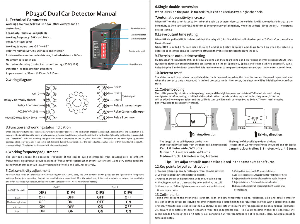 Ελεγκτής επαγωγικών βρόχων 2 καναλιών με σύνδεσμο PD232 220VAC | Next ...